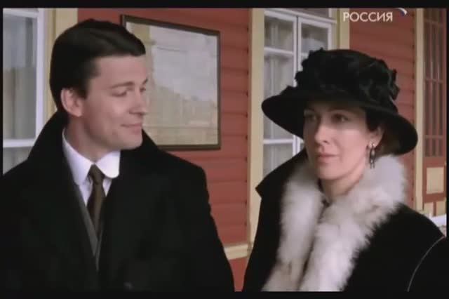 Лидия Боссе (сериал Исаев)