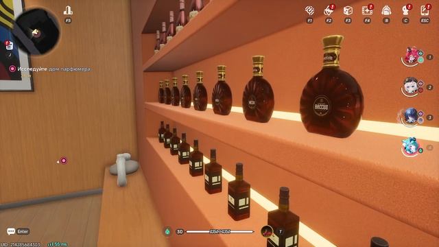 Neverness to Everness прохождение часть 4