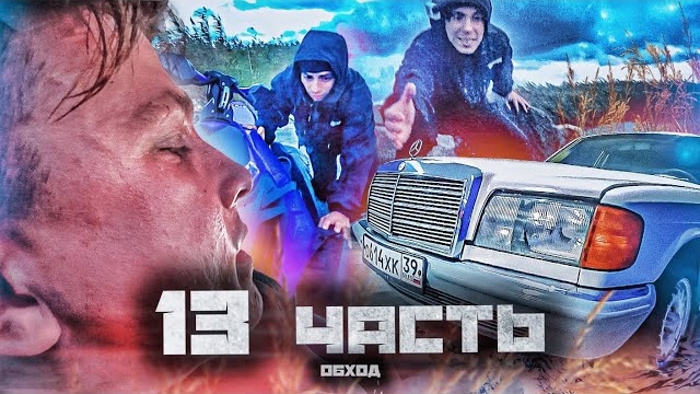 110 000 лайков РЕШИЛИ ПРОБЛЕМУ! ДВУМ РОЛИКАМ В НЕДЕЛЮ БЫТЫ!