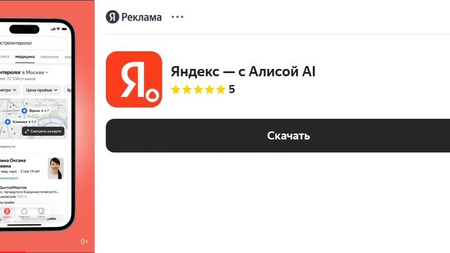 играю в чикен ган