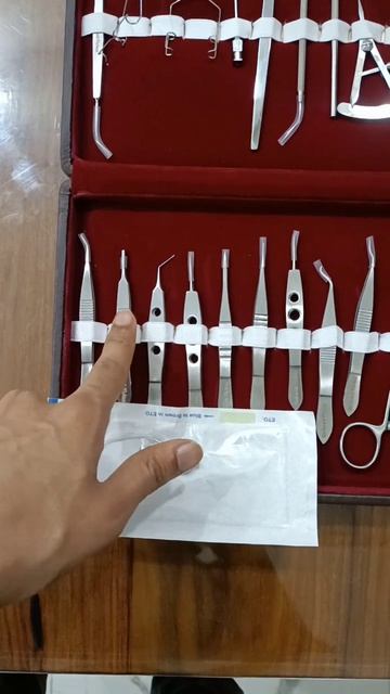 катаракта операция набор 32 штуки Нержавеющая сталь | Cataract Surgery Instruments Set 32 Piece