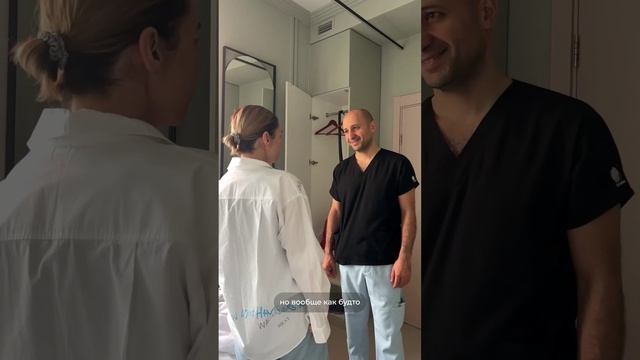 Осмотр после комплексной операции на веках и груди. Часть 2. Доктор Карапетян
