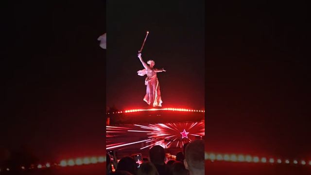 Город Волгоград