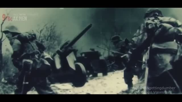 АМЕРИКАНЦЫ О ВТОРОЙ МИРОВОЙ ВОЙНЕ