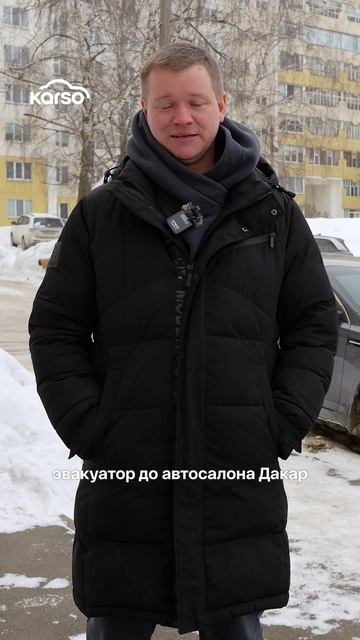 РЕМОНТ KIA OPTIMA, за который заплатила компания Karso: отзыв о гарантии
