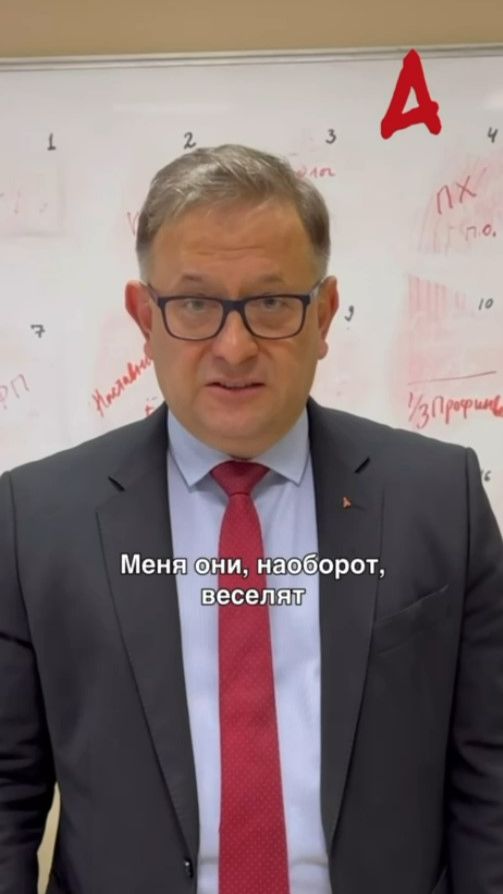 Твоя неделя, государственная прокуратура