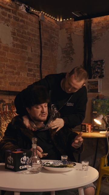 Приглашение на мероприятие
