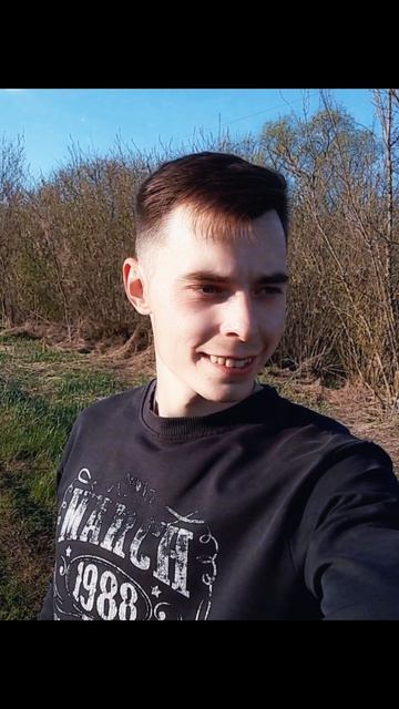 Привет из детства