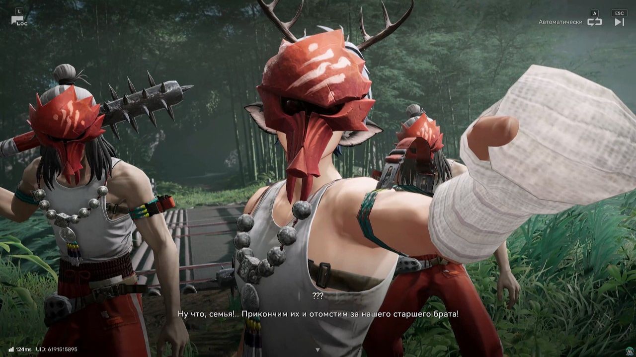 [PC] [70] Arknights: Endfield - Давняя вражда (Беспокойные воды в штиль / Новая волна)