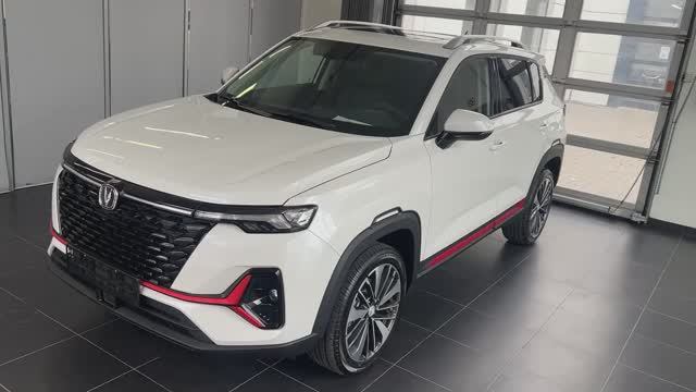 Автомобиль Changan CS35 PLUS в автосалоне Аврора в Ростове-на-Дону (7407)