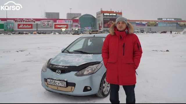 Выплатили 120 000 ₽ по гарантии KARSO