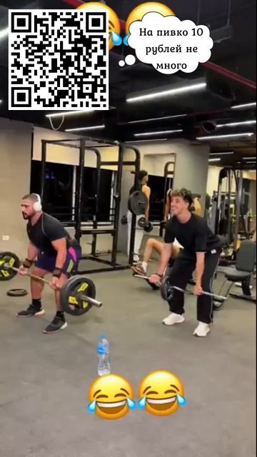 Приколы в спортзале №4 Юмор. Смех.  Gym #4 Fun. Laughter.