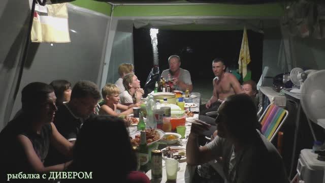 Вот это отпуск! Ахтуба - отдых в палатках, супер рыбалка и СИГНАЛИЗАЦИЯ ЦИКЛОП - обзор