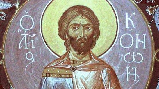 Житие.Мч.КОНОН Исаврийский.
