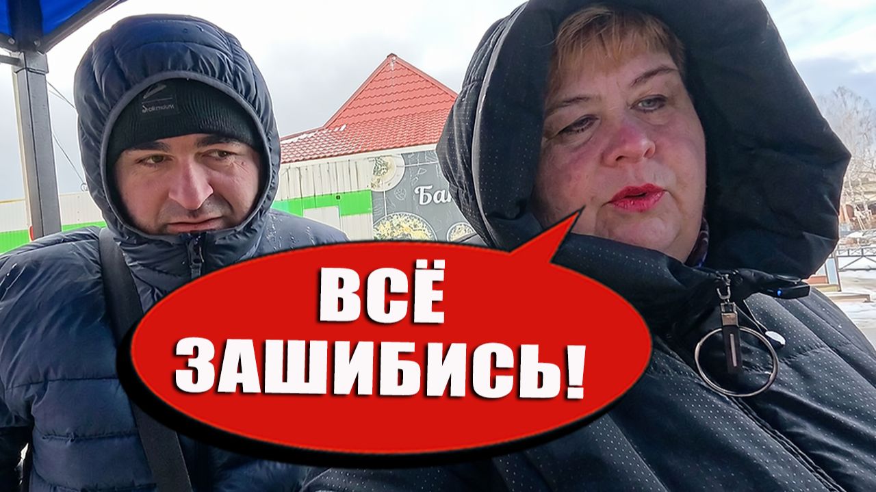 У местных КЛОУНОВ всё ЗАШИБИСЬ! | ОйЯ УРЖАлочка drive #юмор #смех #обзор