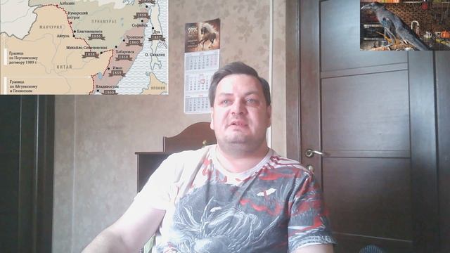 1-н день в истории. 28 мая
