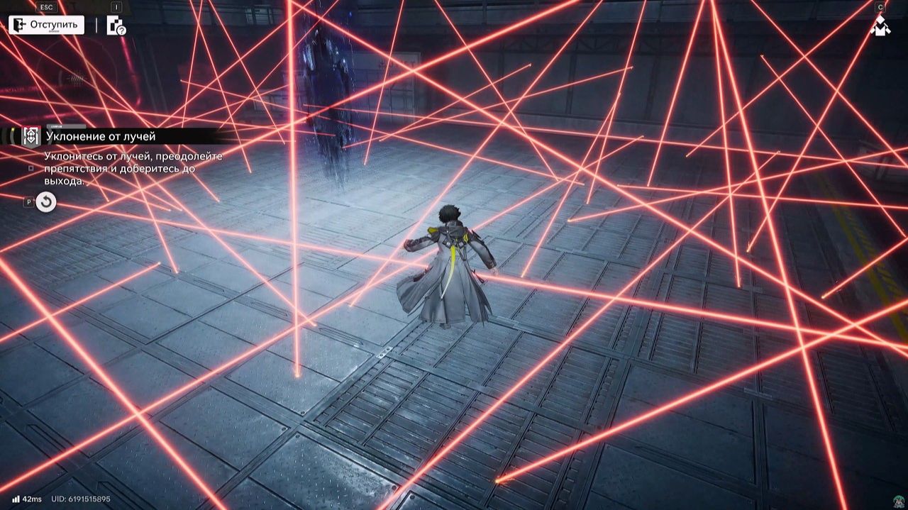 [PC] [78] Arknights: Endfield - Исследование загадок (Первое появление загадки)