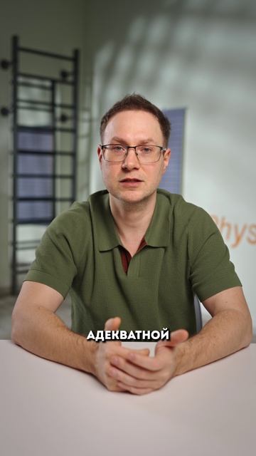 Ваши СУСТАВЫ Разрушатся уже в 50 ЛЕТ, если не делать ЭТОГО СЕЙЧАС!
