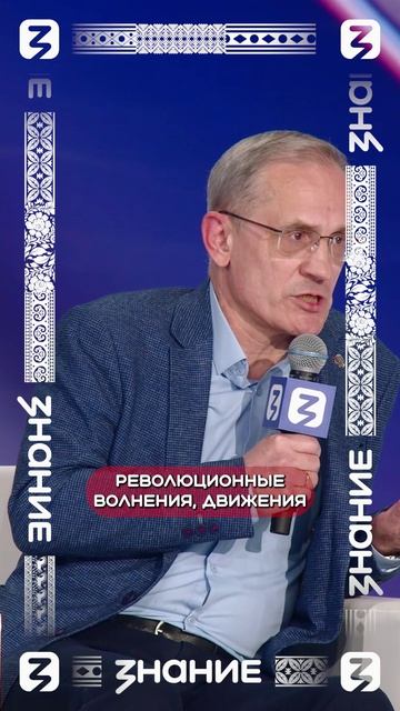 Уроки истории: как Россия училась быть сильной, а народ — единым