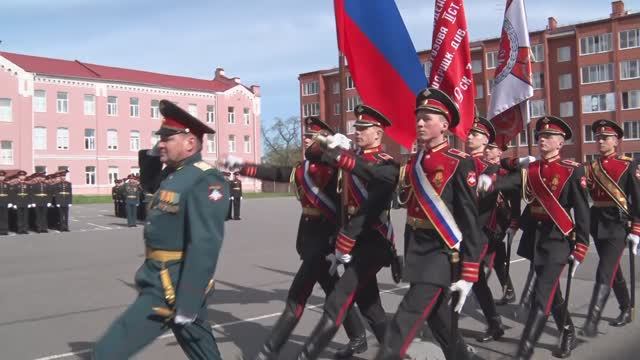 День Победы! (СПбКВК 2026)