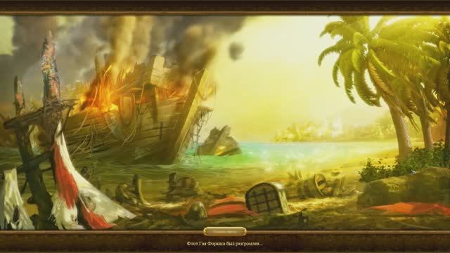 Anno 1404