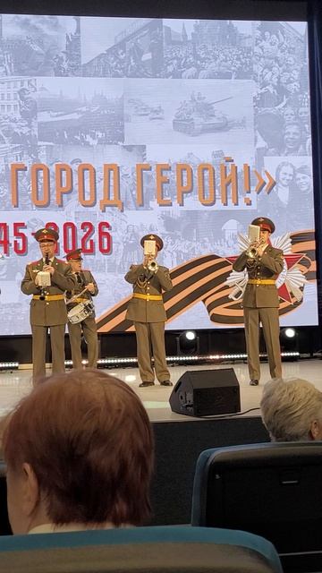 Военный оркестр - концерт в День Победы