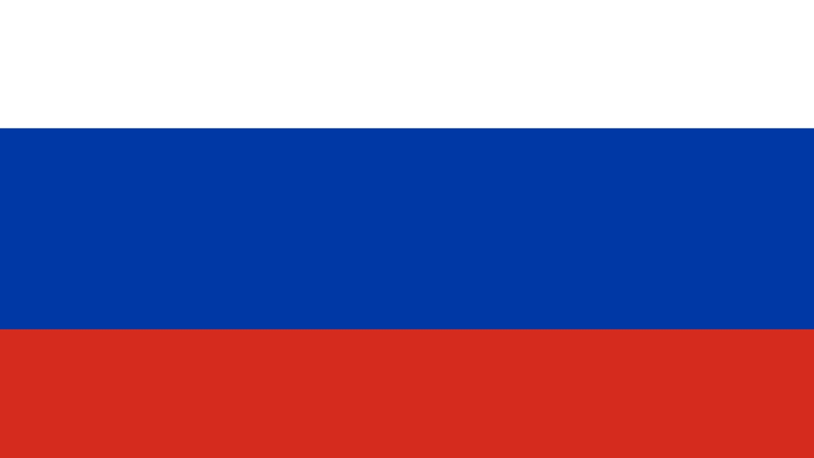 Заставка СТС представляет (2023)