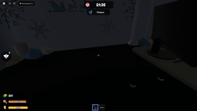 Играю в роблокс 2 часть