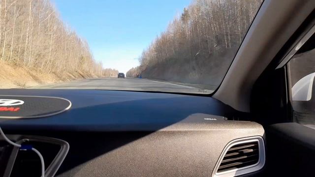 Опасный поворот "Тещин язык"