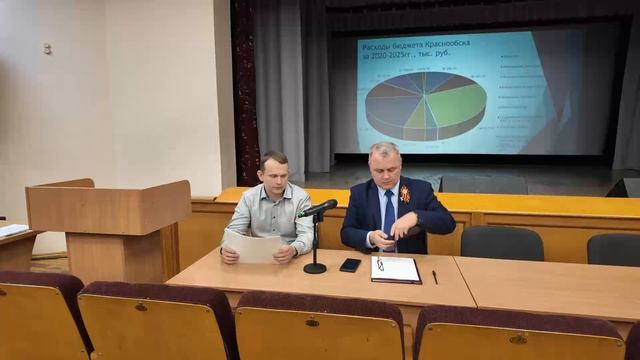 Несостоявшийся отчёт Павла Афонина