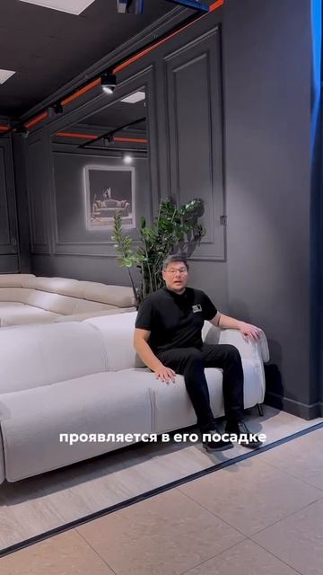 Диван "Пауль" от МББ