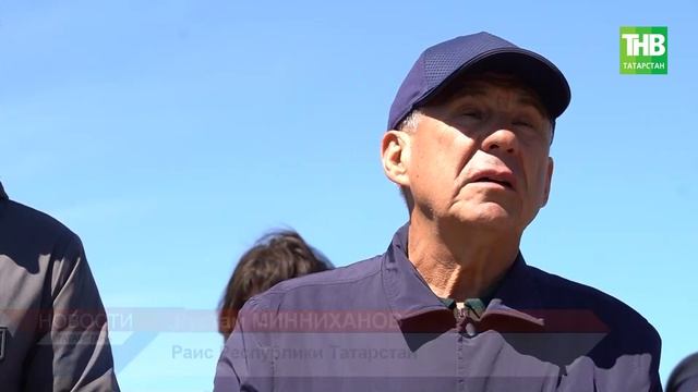 Рустам Минниханов проинспектировал три района Татарстана: посевная идёт по графику