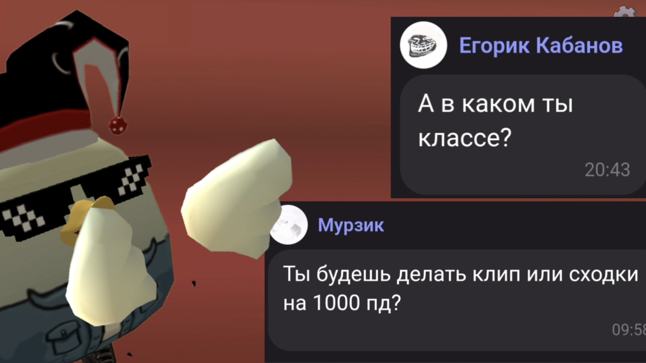 ОТВЕЧАЮ НА вопросы моих Подписчиков 2 часть
