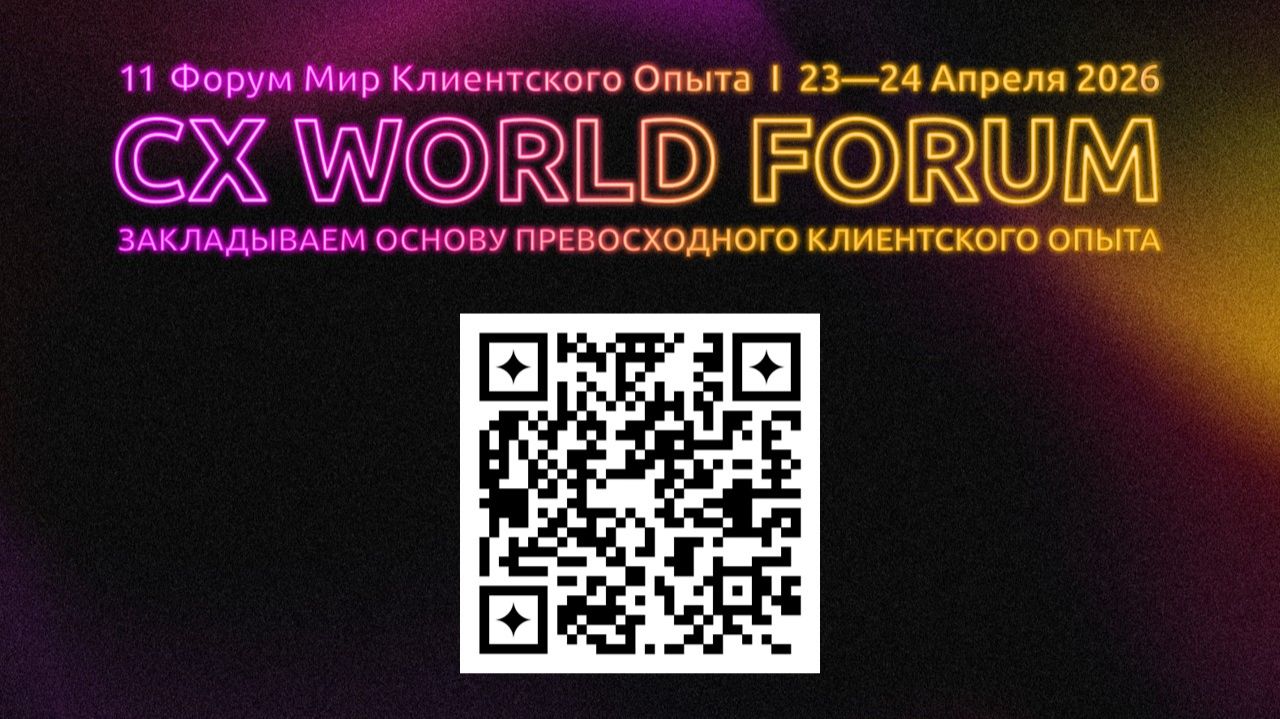 КАЧЕСТВЕННЫЙ ИИ САППОРТ БЕЗ ML ИНЖЕНЕРИИ: МЕТОДОЛОГИЯ ВНЕДРЕНИЯ LLM В БИЗНЕС ПРОЦЕССЫ