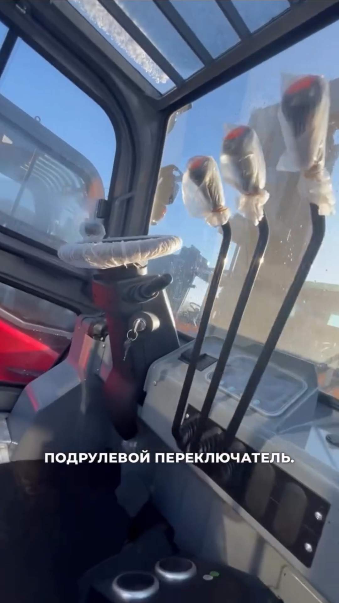 FB50 внутри и снаружи показываем. Больше видео в аккаунте @jac_rus_