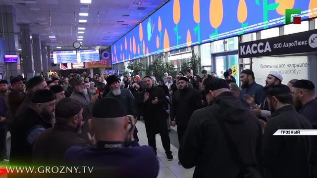 Около 200 человек из Чеченской Республики отправились на Хадж