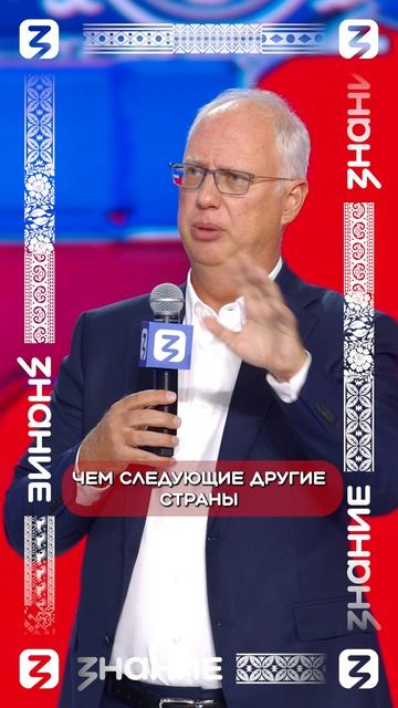 Уроки истории: как Россия училась быть сильной, а народ — единым