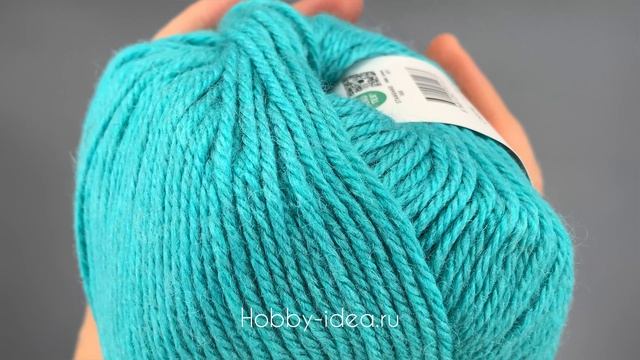 Gazzal Baby Wool XL 832