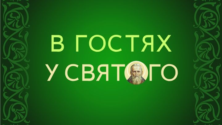 Фильмы.
