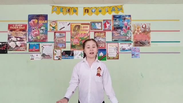 Стихи_Победы_3А