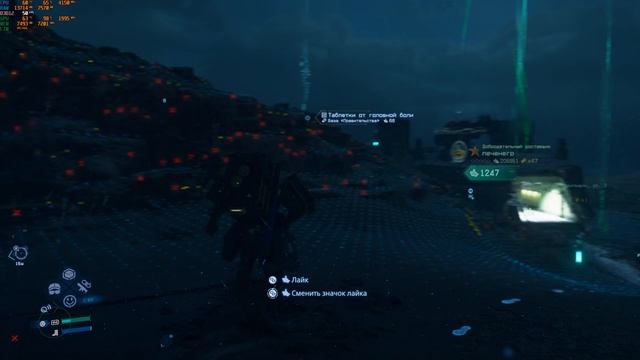 Death Stranding 2  On The Beach [ PART 5 ]