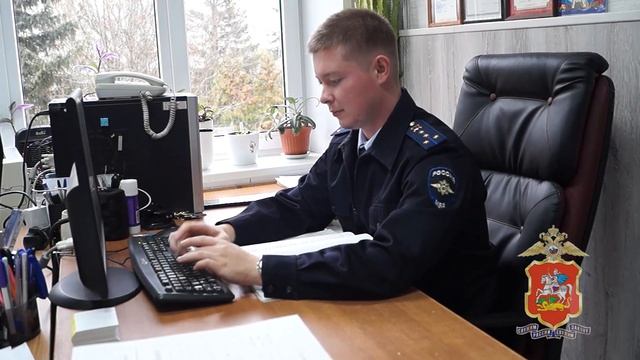 Сотрудники ОМВД России «Луховицкий» задержали курьера телефонных мошенников, обманувших пенсионерку