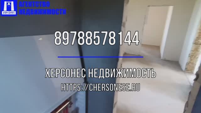 #Продажа двухэтажного #дома 261,4 кв.м. на #участке 10 сот. ул. Плотинная. #севастополь