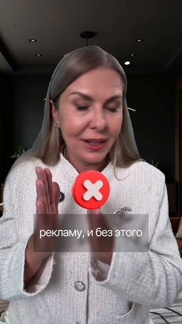 Как сделать чтобы ваша реклама работала, при небольшом бюджете?