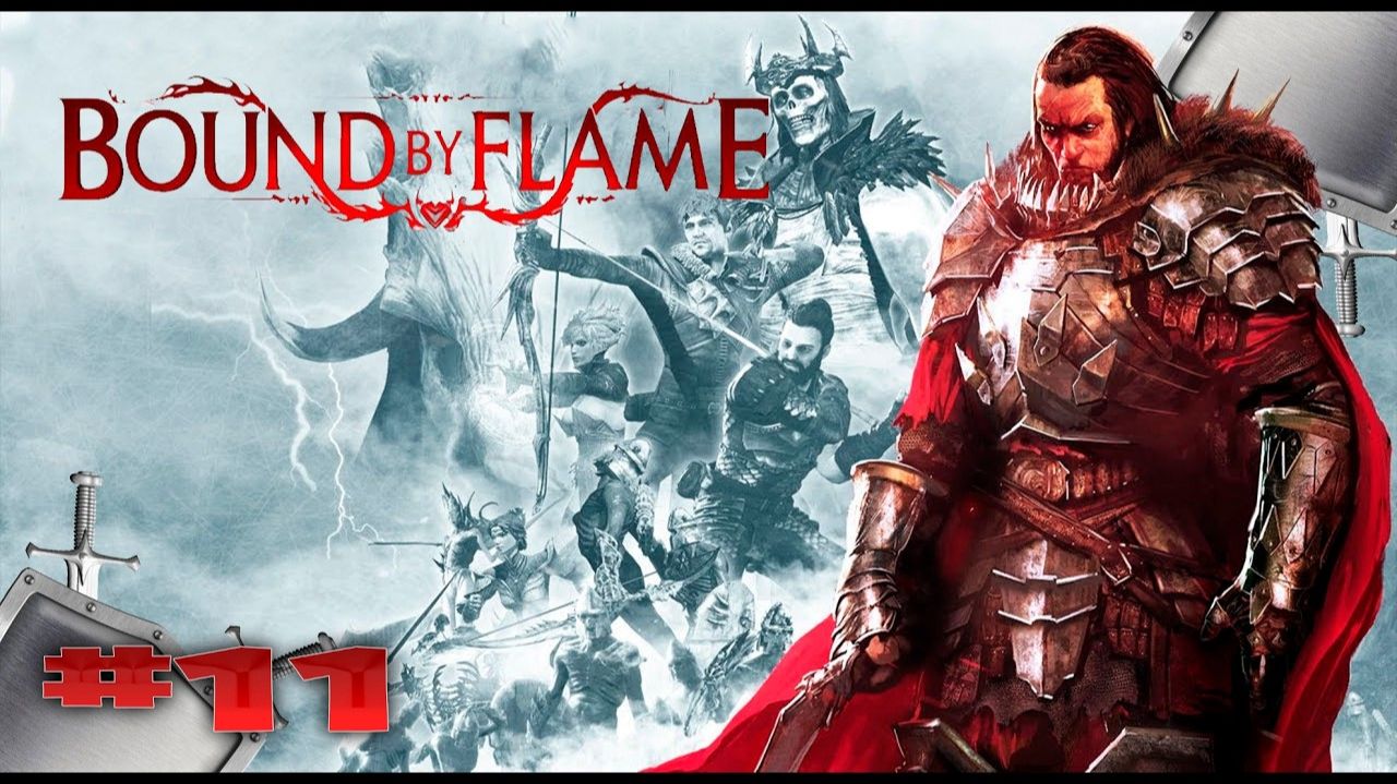 Bound by Flame прохождение Неприятная ошибка ► часть #11