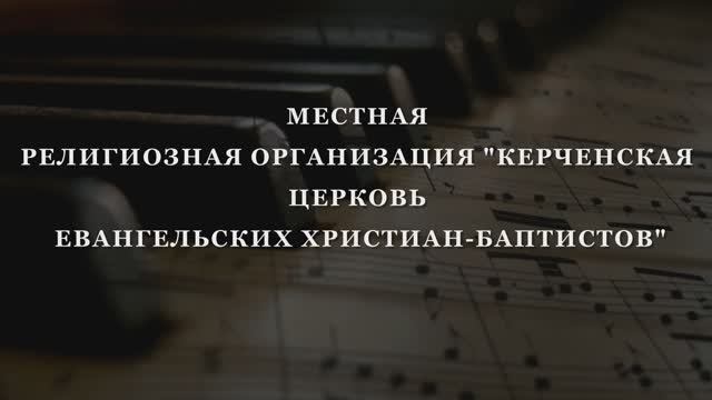 УЧАСТИЕ ГРУППЫ МОЛОДЁЖИ (10.05.2026)