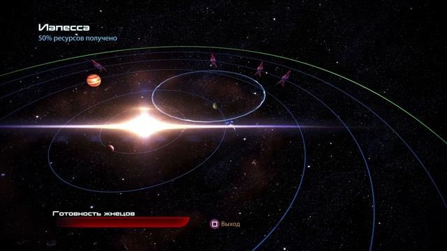 Mass Effect 3™ в составе сборника Издание Legendary на PlayStation 5 Pro. Часть 19 эпизод 2. Брайсон