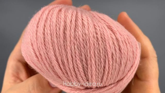 Gazzal Baby Wool XL 845