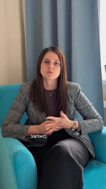 Как ощущали себя во время обучения на программе «Психологическое консультирование»