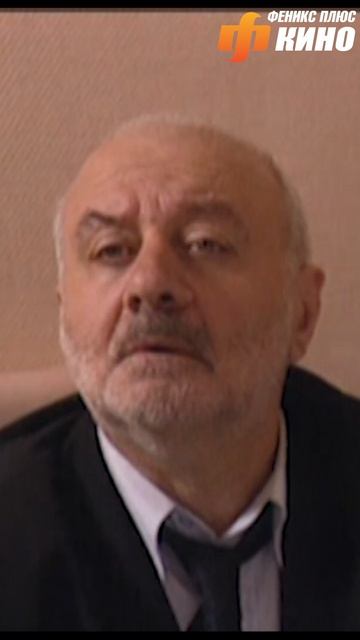 Тебя только контузило, Барон!